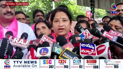 Ghmc Deputy Mayor Mothe Srilatha Ki Pm Modi Par Tanqeed Youtube