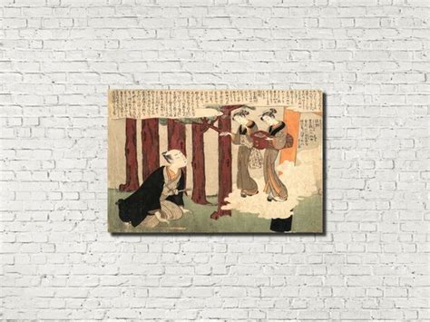 Suzuki Harunobu Japanese Art Print First Leaf Of The Shunga Etsy