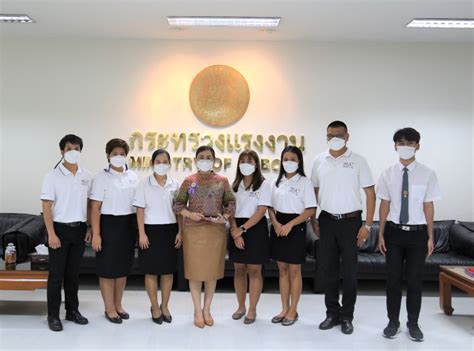 ‘กระทรวงแรงงาน ร่วมรับมอบโล่ รางวัลคุณธรรมต้นแบบโดดเด่น ส่งเสริมการ