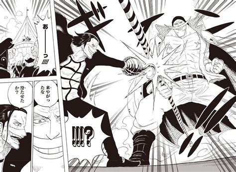 One Piece Official On Twitter