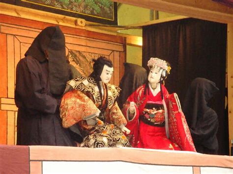 阿波人形浄瑠璃 文化遺産オンライン