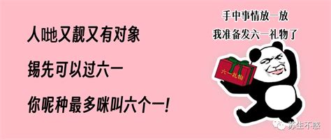 2019 2023 年公众号深圳卫健委所有历史文章无水印封面表情包合集，分享到网盘了 Csdn博客