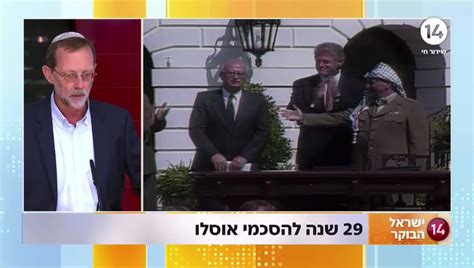 נתנאל גלסנר 🇮🇱🇮🇱 On Twitter לא כל יום עושים הסכם עם מדינת אוייב אמר החלול לפיד