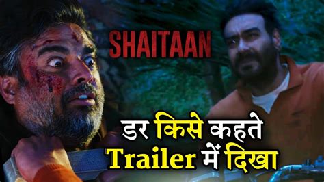 Shaitaan Trailer Super Horrible Scary Ajay Devgn R Madhavan