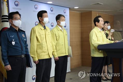 추석연휴 특별방역 대국민담화 발표하는 정세균 총리 연합뉴스