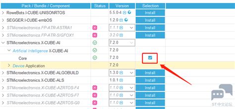 Wio Lite AI视觉开发套件 cube ai与食物识别 STM32团队 ST意法半导体中文论坛