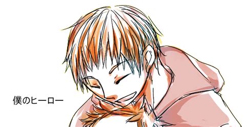 ハイキュー 第88話より【月島兄弟】 Aaのマンガ 月島蛍 月島明光 ハイキュー100users入り Pixiv