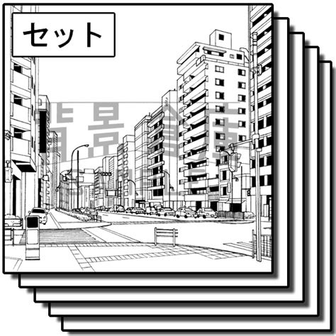 25 イラスト オフィス街 250691 オフィス街 イラスト 素材 Joshimagesvha
