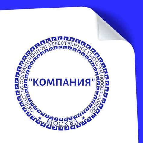 Шаблон печати №40 Шаблоны печати Шаблоны Принты