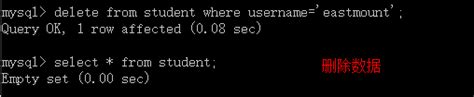 Python学习 专题九mysql数据库编程基础知识头歌python与mysql编程基础 第1关python数据库编程之创建数据库