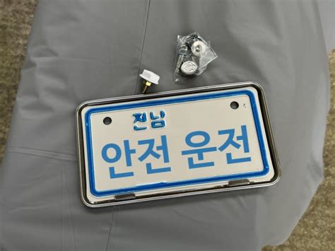 중고 오토바이 등록 방법 서류 절차 및 취등록세 네이버 블로그