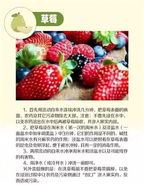 肇慶人 這幾種水果不甜但吃起來卻容易長胖？真相是…… 每日頭條