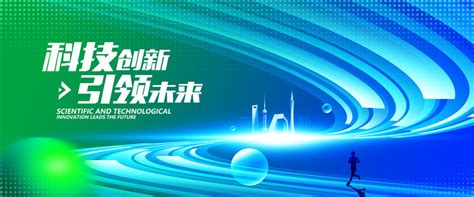 Huitu