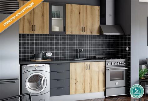 Кухненски шкафове за модулна кухня Гранд дъб евоук Мебели АРЕНА