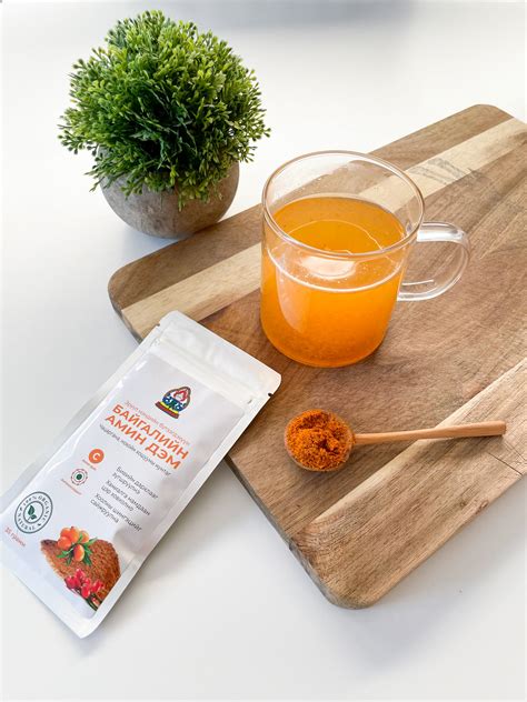 Манба БАЙГАЛИЙН АМИН ДЭМ БА Glow Up Ийм байж болохгүй гэж үү Өөрийн гадаад төрх гоо сайхан