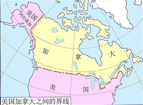 美国和加拿大的边界为什么不设防？ 搜狐大视野 搜狐新闻