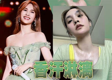 楊丞琳晒素顏健身自拍照 真實狀態曝光惹熱議｜即時新聞｜繽fun星網｜oncc東網