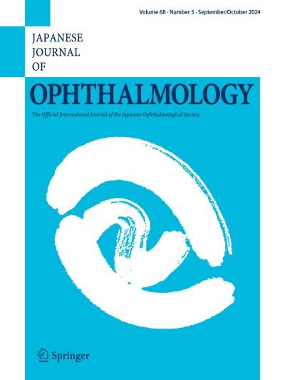 Choroidal Melanoma Shear Wave Elastographic Imaging In Choroidal Melanomas Clinical And