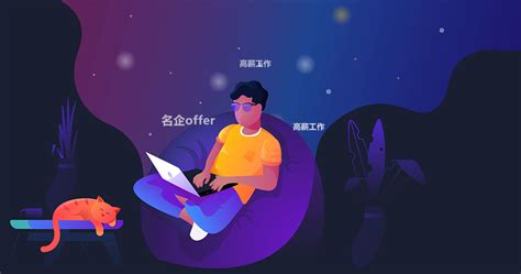 哈尔滨工程大学简历模板大全，哈尔滨工程大学简历模板在线制作下载 幻主简历