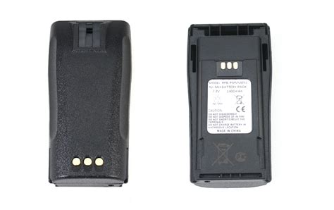 FALKOS PMNN4251 NI-MH battery for walkies CP040 and DP1400 1600 mAh