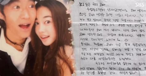 동상이몽2 최우성 김윤지에 어떤 프러포즈셀프 감동