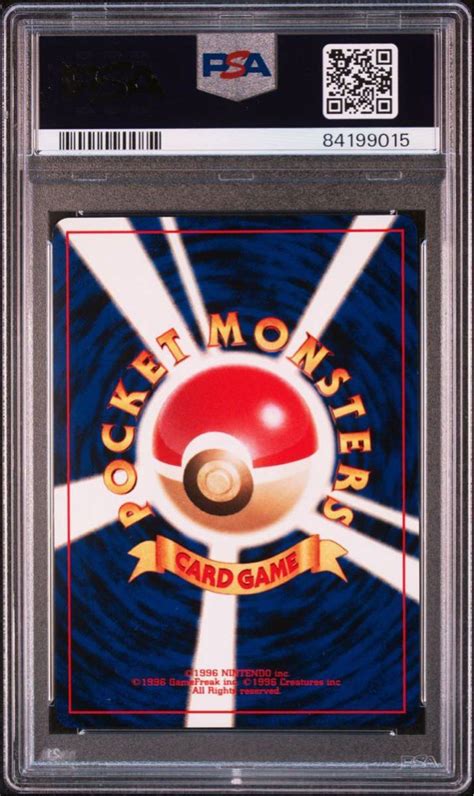 Yahooオークション Psa 10 Gem Mint鑑定品 ポケモンカード 【 ひ