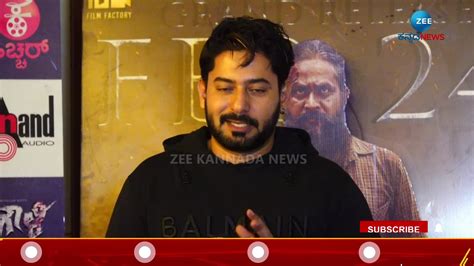 What Did Actor Prajwal Devaraj Say About The Movie Gowli ‘ಗೌಳಿ ಸಿನಿಮಾದ ಬಗ್ಗೆ ನಟ ಪ್ರಜ್ವಲ್