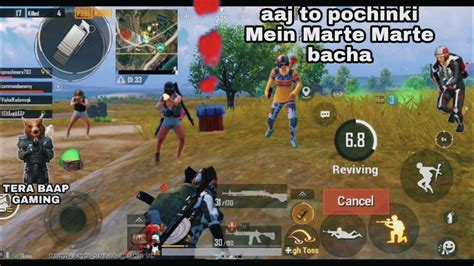 Pubg Mobili Pochinki Pubg Mobile Gameplay TERA BAAP GAMING YouTube