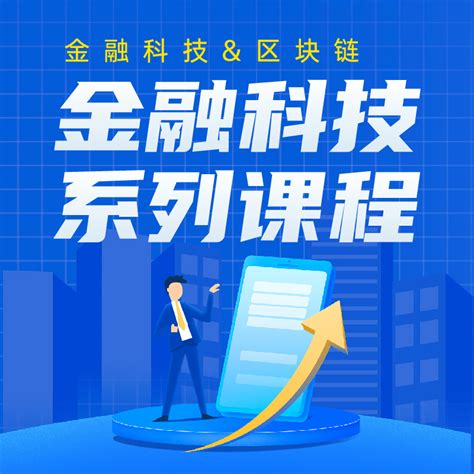 数字孪生与人工智能和机器学习的关系是什么？它们之间有何联系和区别？ Mba智库问答