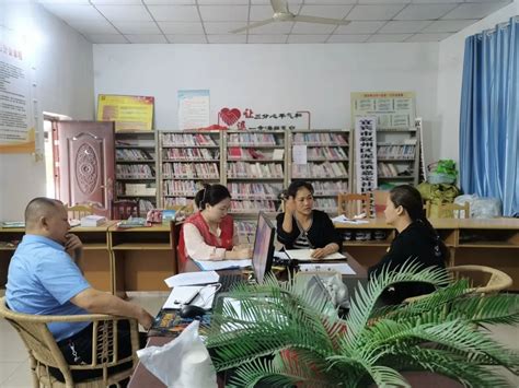 美丽家园 项目联席会实地探讨 共话美好 澎湃号政务 澎湃新闻 The Paper