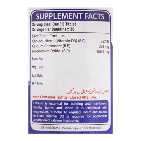 Buy Nutrifactor Nucal M Calcium Magnesium D3 Food Supplement