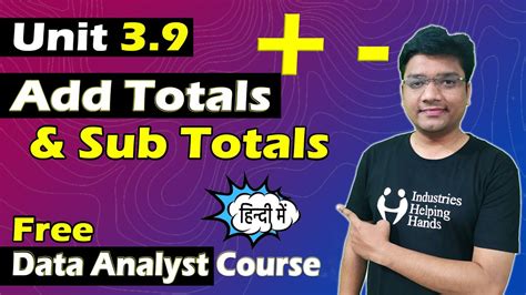 39 How To Add Totals And Sub Totals In Matrix Power Bi Lecture For