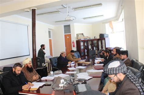 Advanced University Leadership Workshop ورکشاپ رهبری پیشرفته پوهنتون