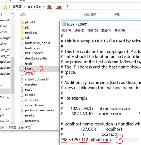 Win10下could Not Resolve Host 问题解决gltfruntime Couldnt