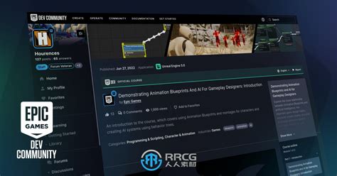 Unreal Engine虚幻引擎制作vfx影片开始收费 还有免费模式游戏开发费率不影响 业界头条 人人cg 人人素材 Rrcg