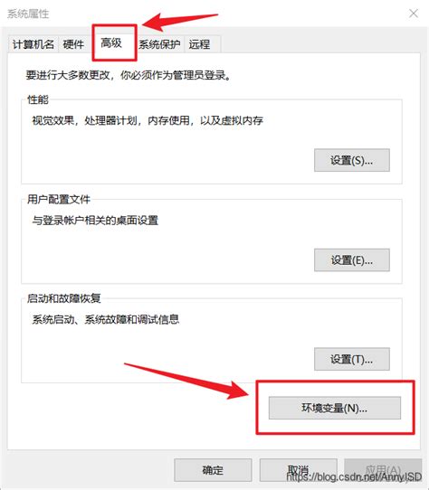 Java Jdk8下载安装环境变量配置详细图文教程【windows10】 Csdn博客 Java Jdk8下载安装环境变量配置详细图文教程【windows10】 Csdn博客