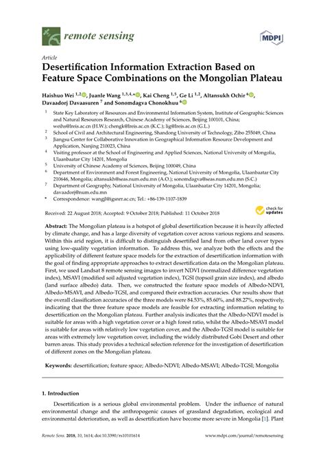 Desertification Information Extraction Based On Feature Space Docslib