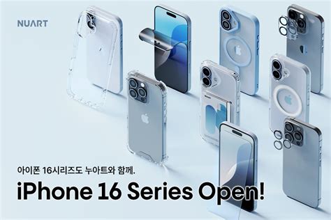 애플워치 울트라 10 9 8 7 6 5 Se 2세대 38 40 41 44 45 49mm 프레임 풀커버 하드 케이스 감도 깊은
