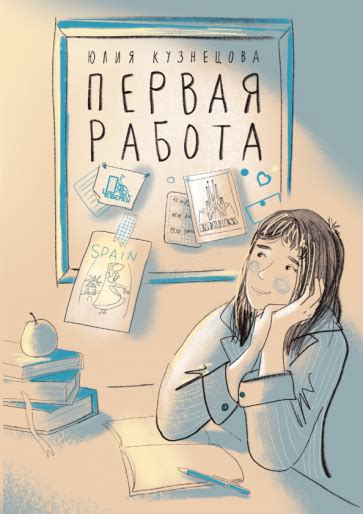 Акции, скидки и подарки в Интернет-магазине «Лабиринт».