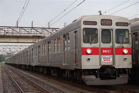 Nd Train In Topicphotoid