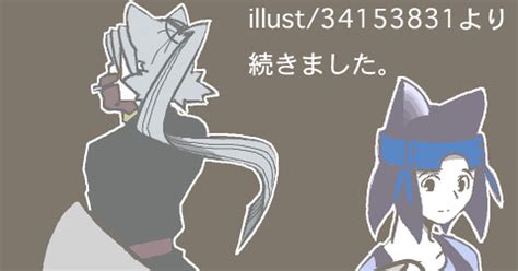 腐向け 【腐向け】もっと兄さんにゃんにゃんにゃん！ 寺のマンガ かいこ 出家心 Pixiv