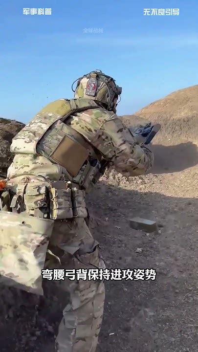 真实战场的各种对战细节，每一个都是能保命的技巧！ 综艺 解说 解說 Youtube