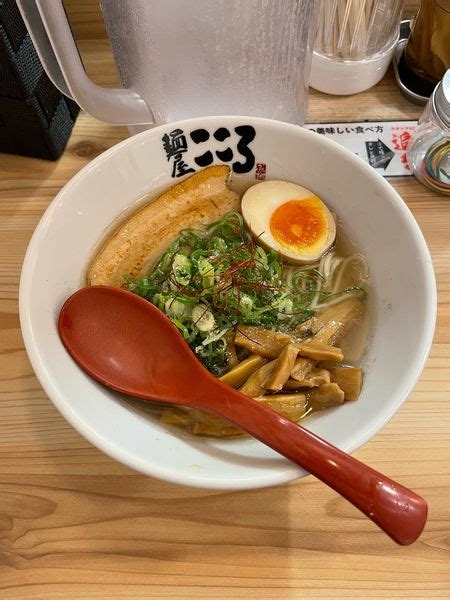 『塩そば800円』麺屋こころ 自由が丘店のレビュー ラーメンデータベース