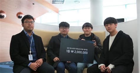 Dgist학부생 청소로봇 알고리즘 개발로 해커톤서 대상