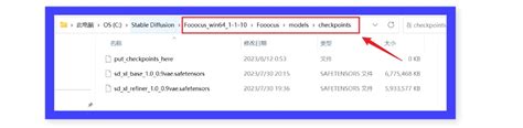 AI绘画神器Fooocus来啦免费使用体验直追Midjourney 优设网 学设计上优设