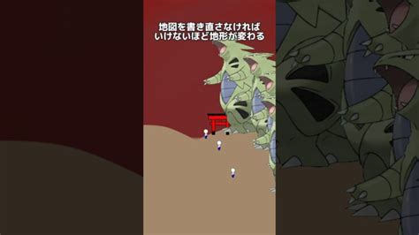 ポケモン雑学3選 ポケモン ポケモン雑学 雑学 ゲーム アニメ ゆっくり解説 Shorts ポケモンgo動画まとめ