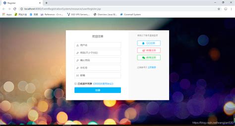 Js验证两次输入密码一致javascript验证两次密码一致 Csdn博客