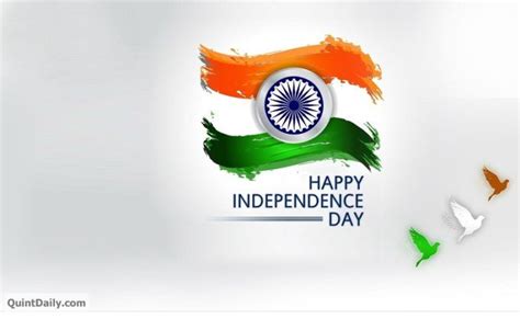 71st Independence Day 2017 Quoteswishesimageswhatsappfb Status