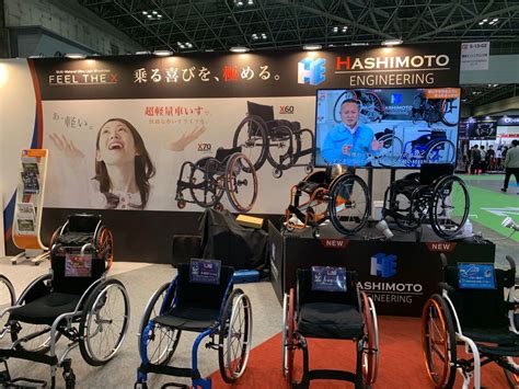 国際福祉機器展出展報告 ニュース 試作部品・各種金型・治具設計・非破壊検査・ガス分析まで金属加工のトータルプランナー 橋本