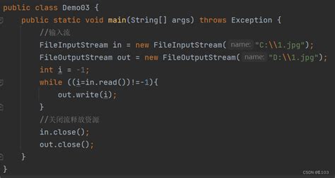Io流图片复制案例c Io流复制图片 Csdn博客